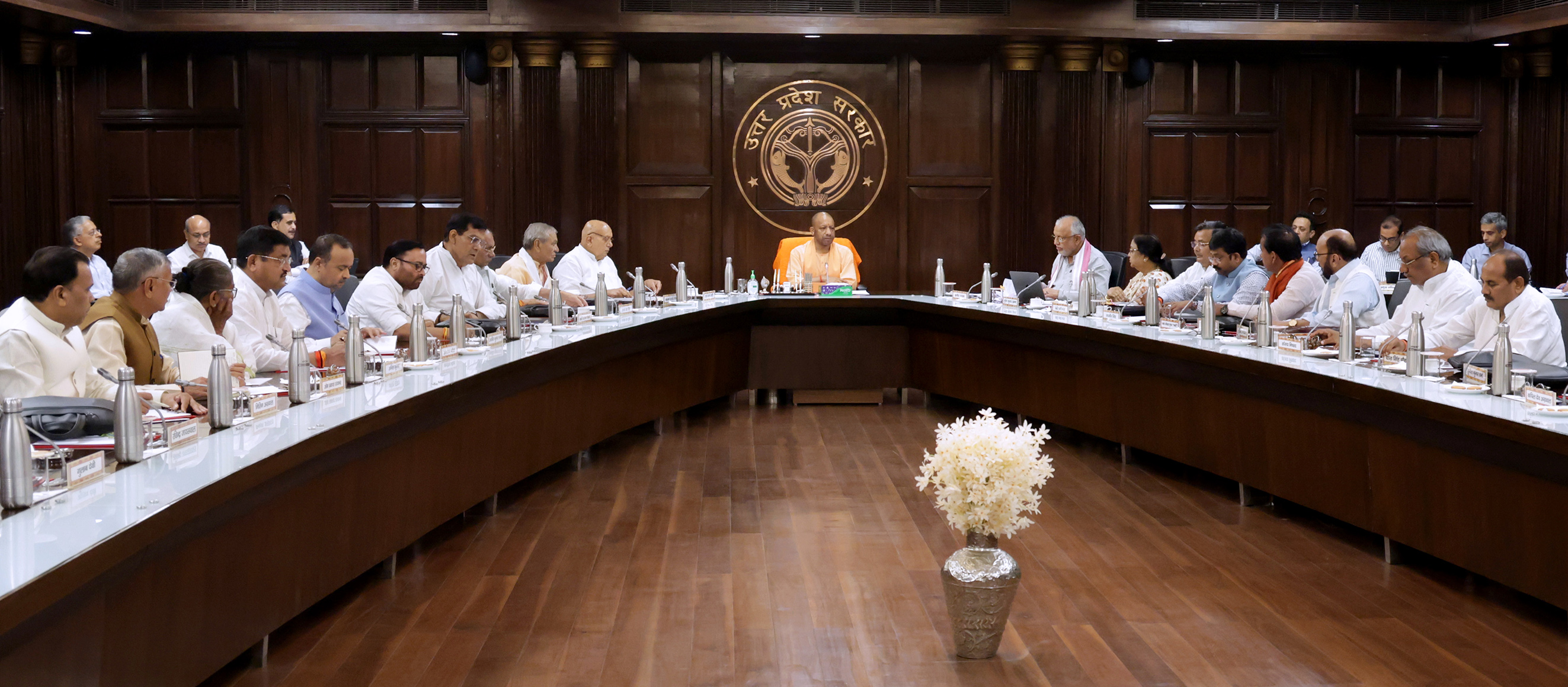 Information & Public Relations Department - Government of Uttar Pradesh