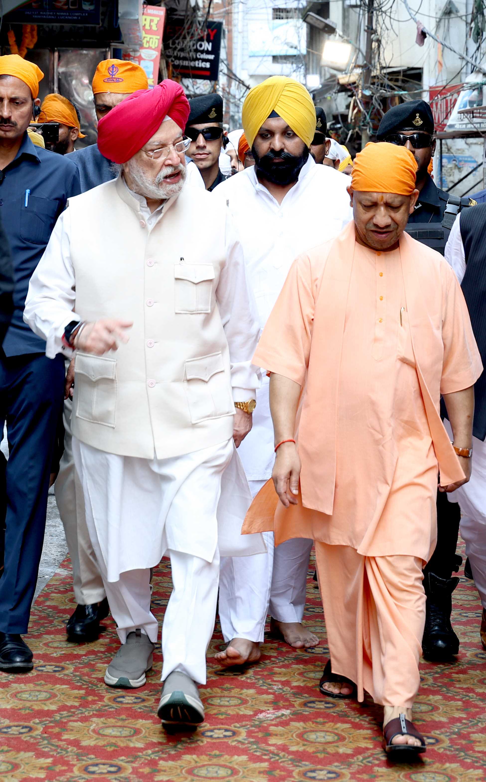 Information & Public Relations Department - Government of Uttar Pradesh