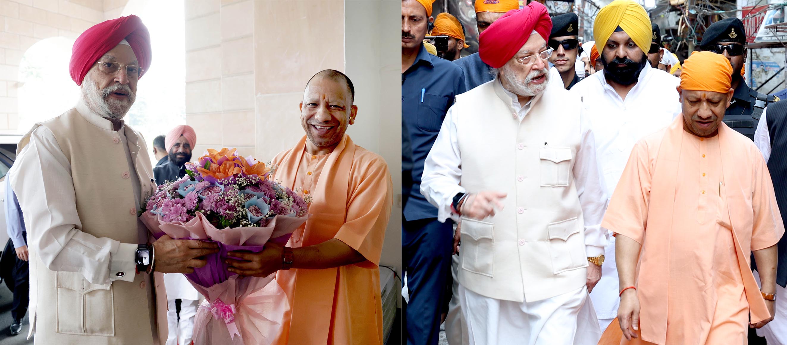 Information & Public Relations Department - Government of Uttar Pradesh