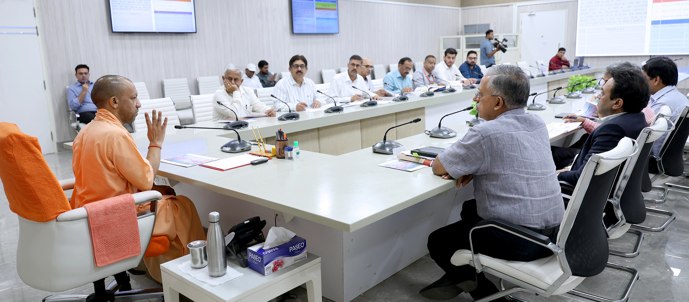 Information & Public Relations Department - Government of Uttar Pradesh