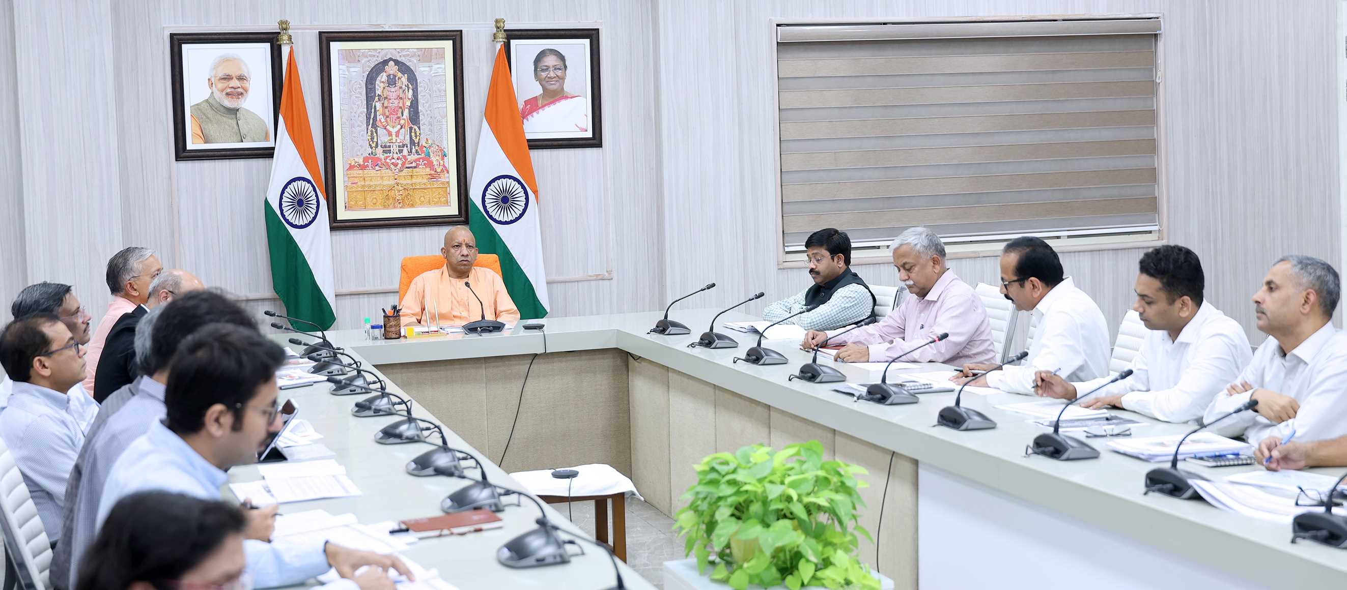 Information & Public Relations Department - Government of Uttar Pradesh